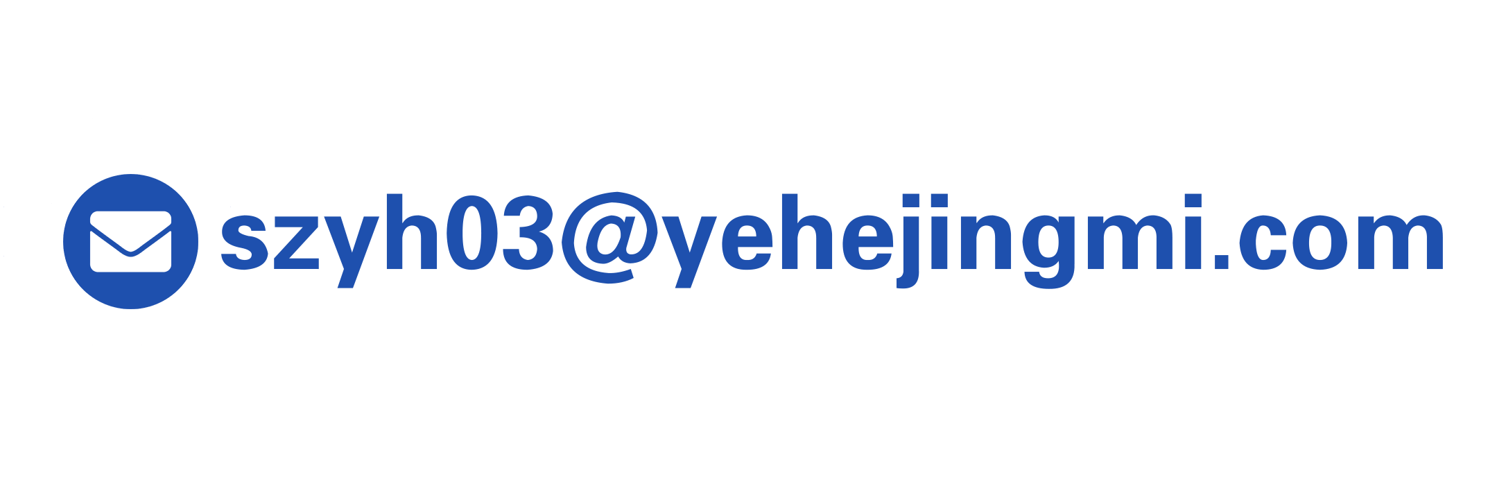 Suzhou Yehe Precision Stamping Co., Ltd